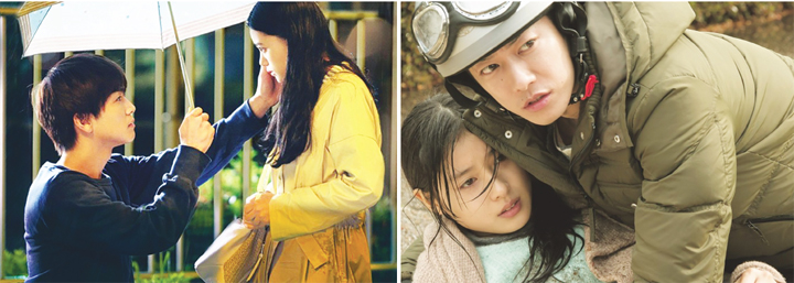Romancing silences in two Japanese rom-coms | Tito Genova Valiente