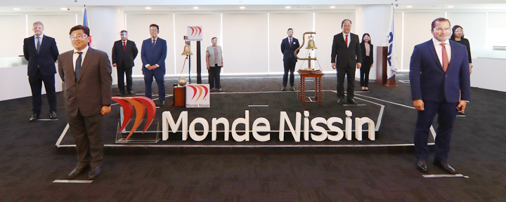 Monde Nissin shares slide on stock market debut - BusinessMirror