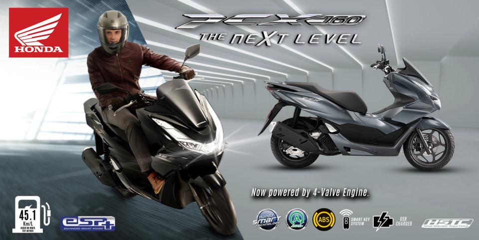 Take self-love to the next level with The PCX160 | BMPlus