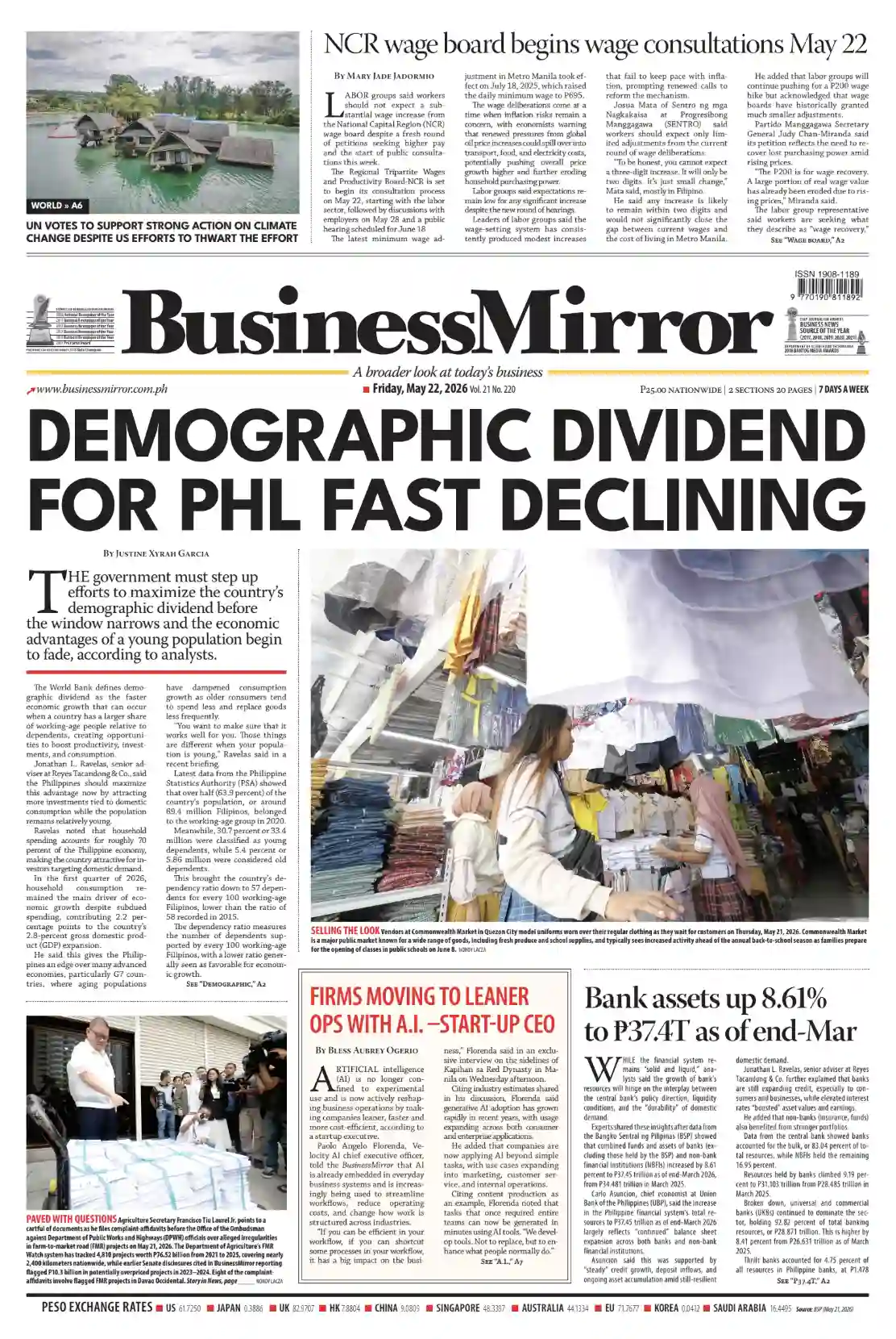 ATR Asset Management eyes buying FAMI, UBP trust businesses ...
